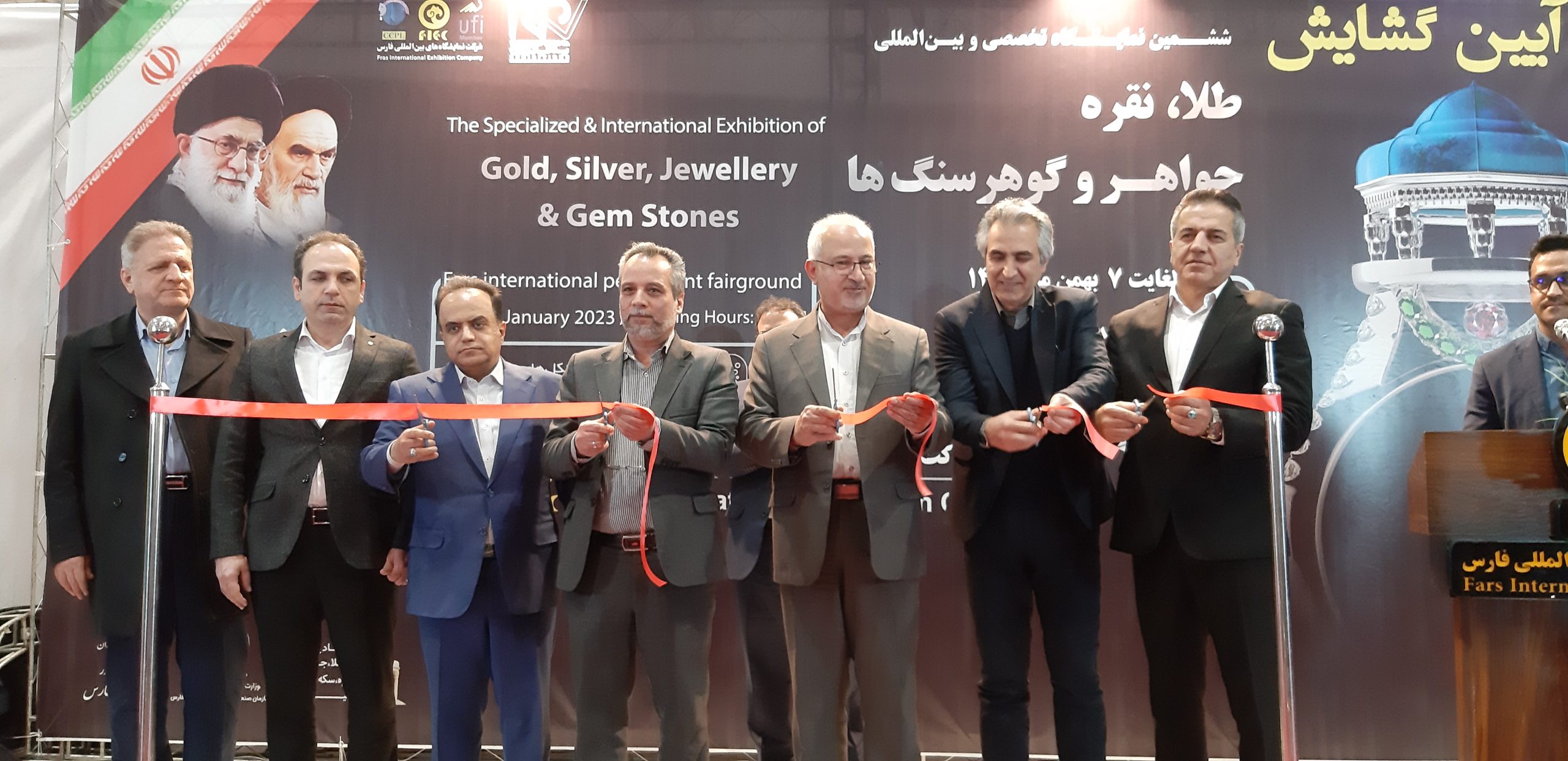 افتتاح ششمین نمایشگاه طلا و جواهر شیراز اتحادیه فروشندگان و سازندگان